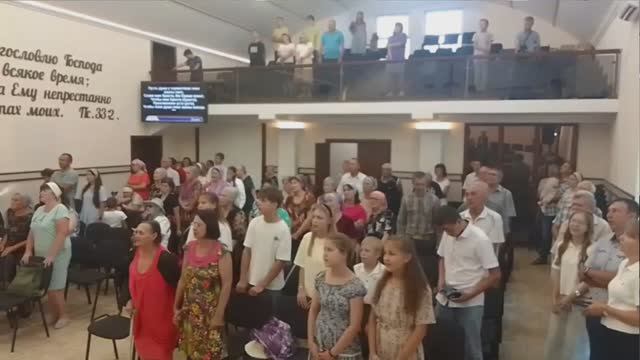 Преображение Христа  /  Служение  19.08.2025