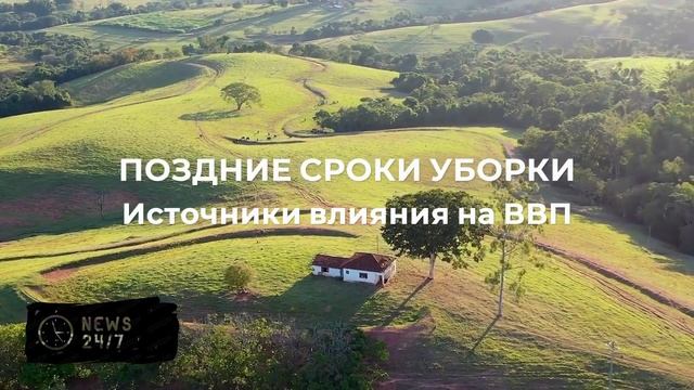 ВВП Белоруссии вырос в январе-июле 2025 года на 1,3%