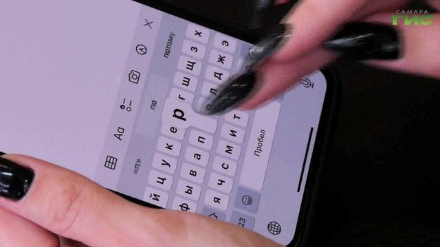 "События" от 19.08.2025 (вечер)