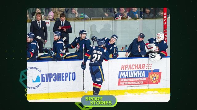 СПОРТ СТОРИС 168| Бронзовый призёр НМХЛ Егор Лекомцев