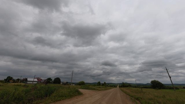 День второй. Часть вторая