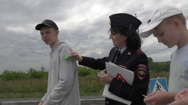ПИТ-СТОП безопасности 2025 / Болотнинский район 15.08.2025