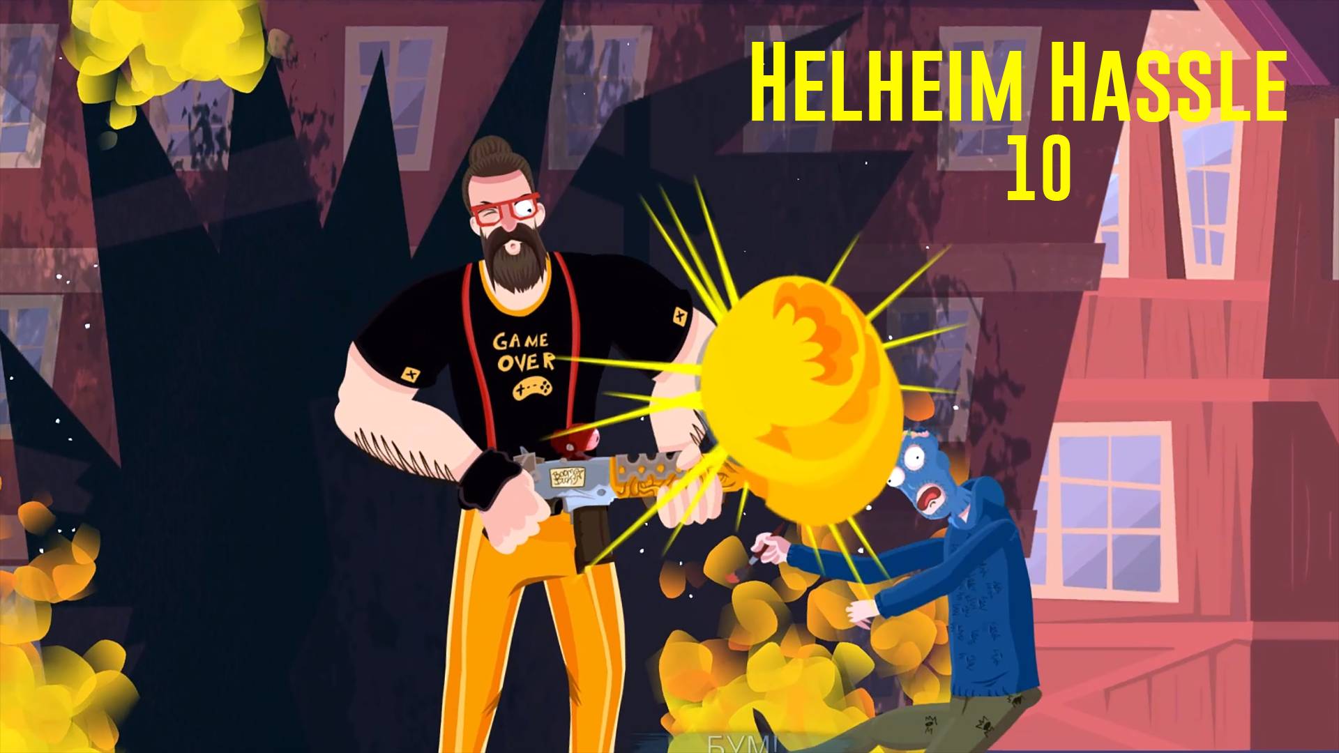 Helheim Hassle № 10 (ОДИН В АДУ НА РАЗБОРКАХ )