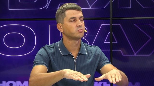 О Важном| Андрей Кряжевских - археолог