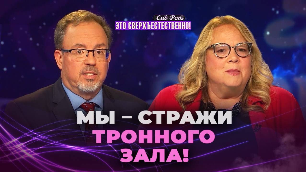 БОГ УСКОРЯЕТ последнее время! МОЛИТВА о различении добра и зла. «Это сверхъестественно!»