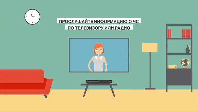 Внимание всем