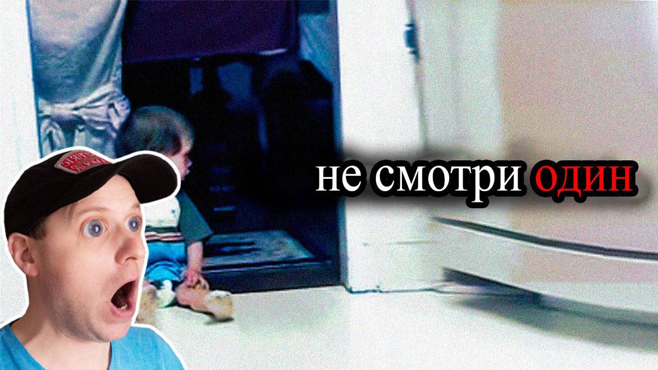 10 Самых Страшных Видео в Мире |Новая Подборка # 3 Реакция