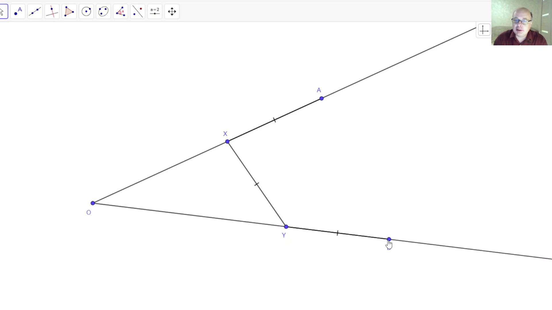 Задача на построение