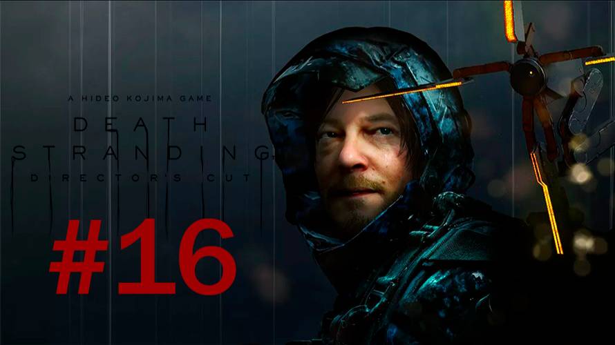 Death Stranding Director's Cut #16