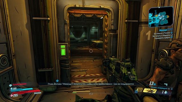 Borderlands 3 - 09