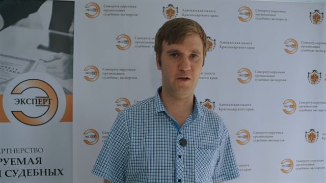 Отзыв участника курса