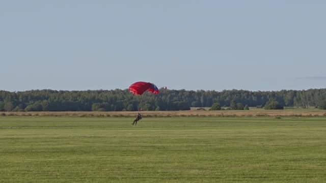 Приземляюсь 14.08.2025