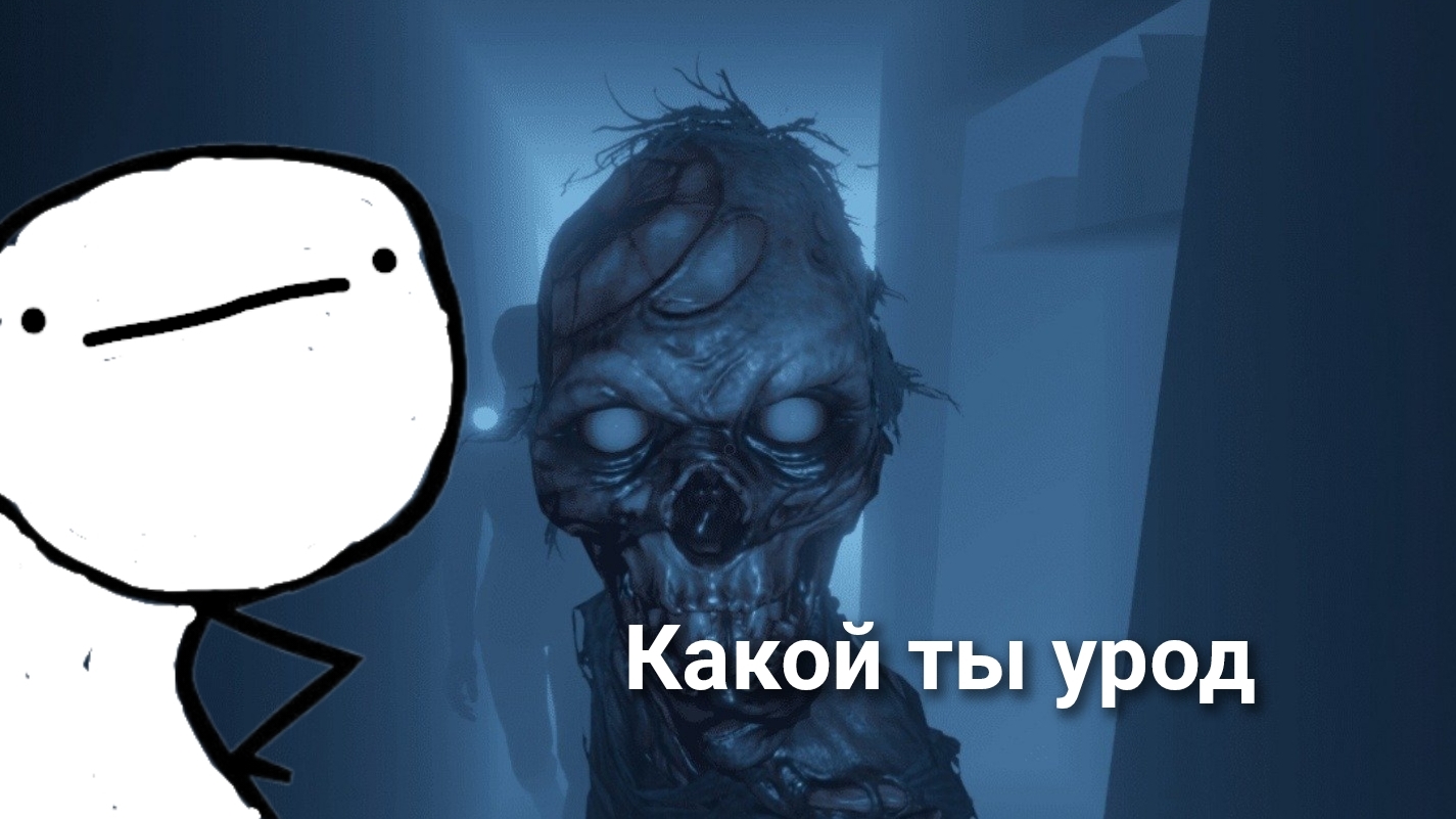 PHASMAPHOBIA﹥УРОКИ 2СЕРИЯ