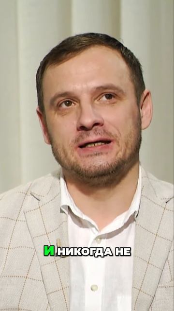Психология VS вера. Что важнее для христиан?