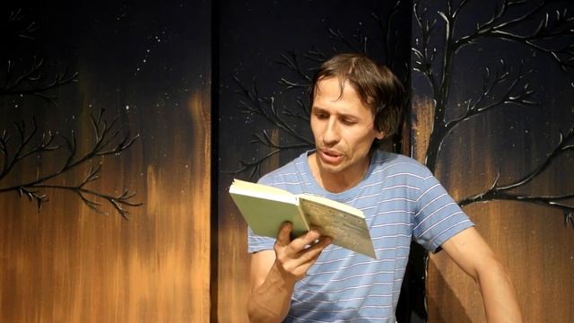 СКАЗОЧНАЯ КОЛЫБЕЛЬ — "Дым с огнём"