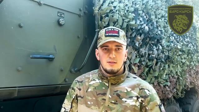 Отряд в лицах: Султан.