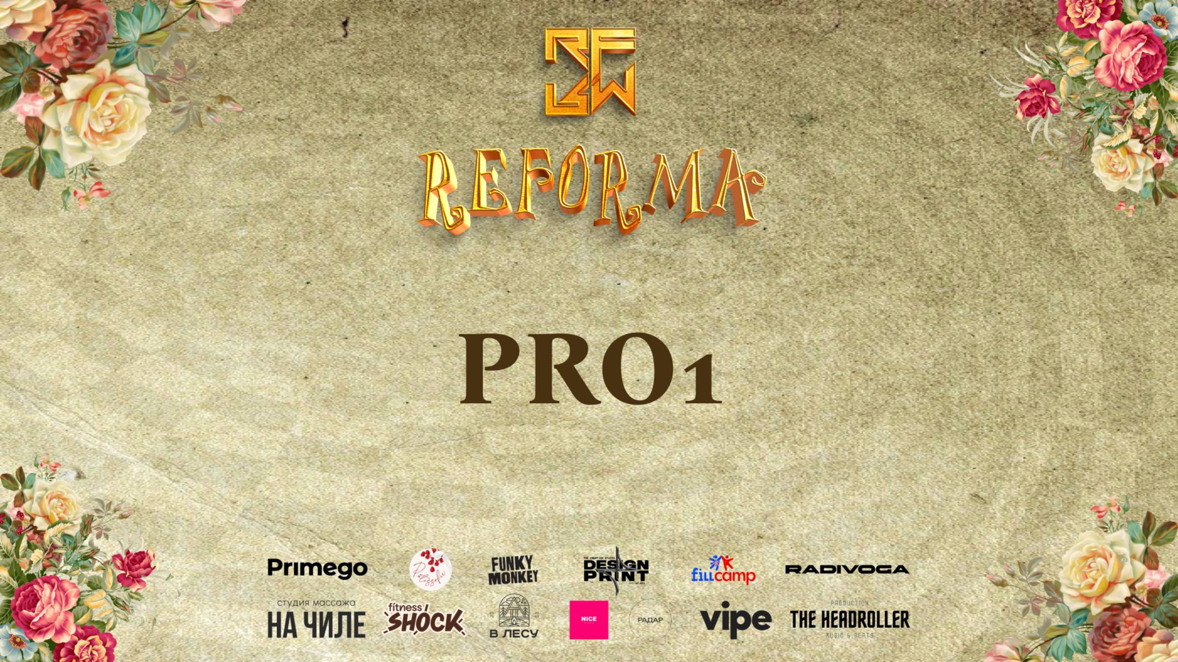 PRO1 |SKILLS ADULTS PRO