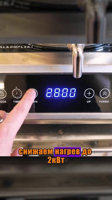 Делаем Самогон за ОДИН перегон! Полное видео уже на канале!