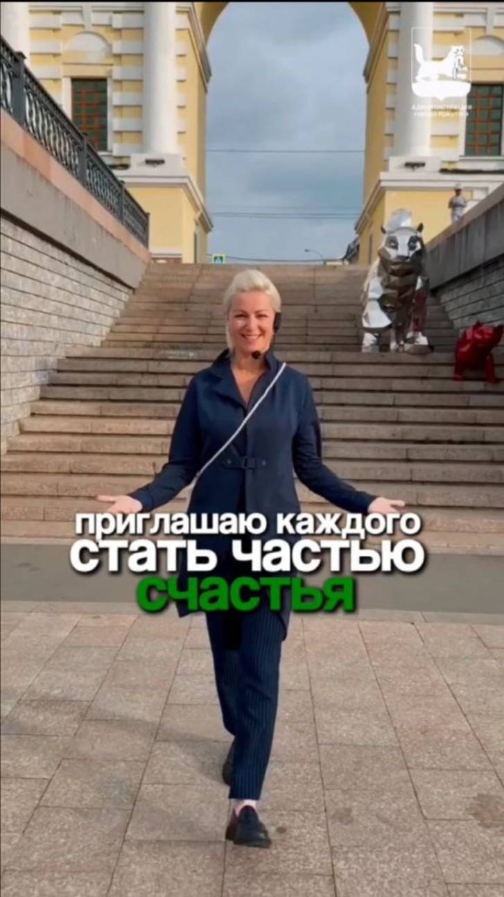 #ПриветЭтоИркутсК Московские ворота. Инга Корочкина. Выпуск 19. Иркутск