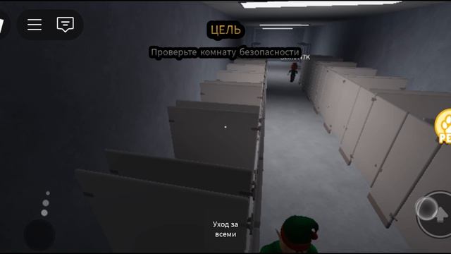 опыт эльфа, нас убил Санто с симкой47к