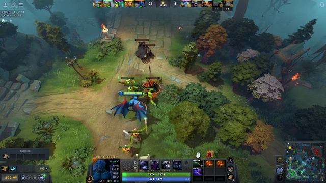 Night Stalker