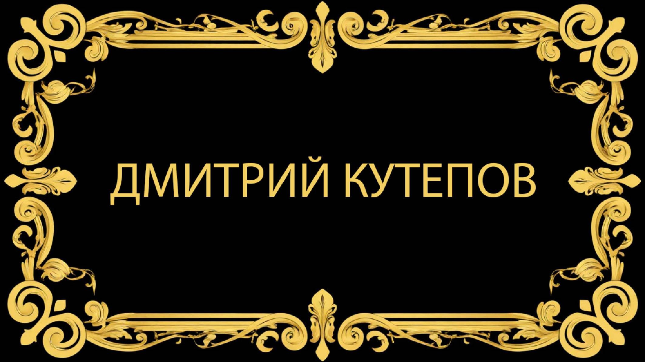 "Времена года" Арт Блог №2 Лето 2017