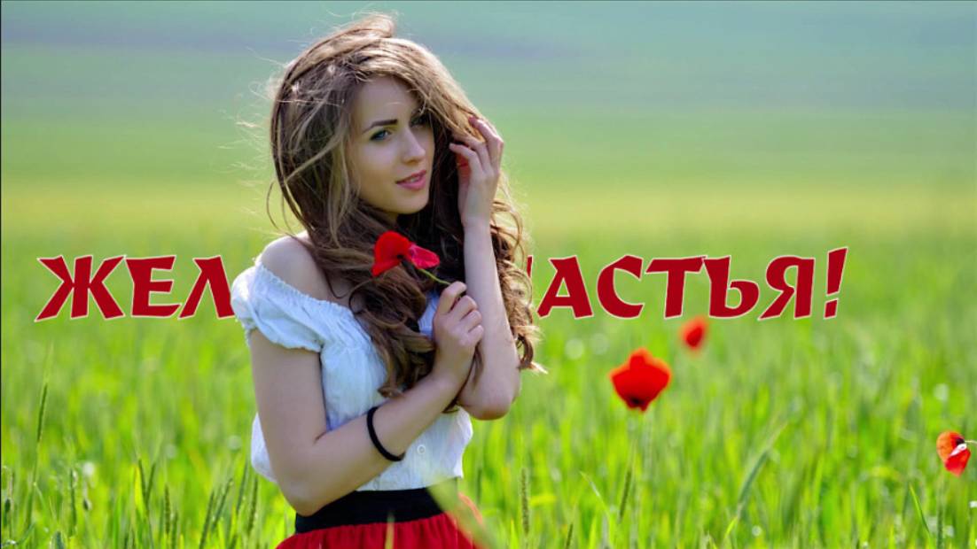 ААЕ Покорение вершин модуль 3,4,5