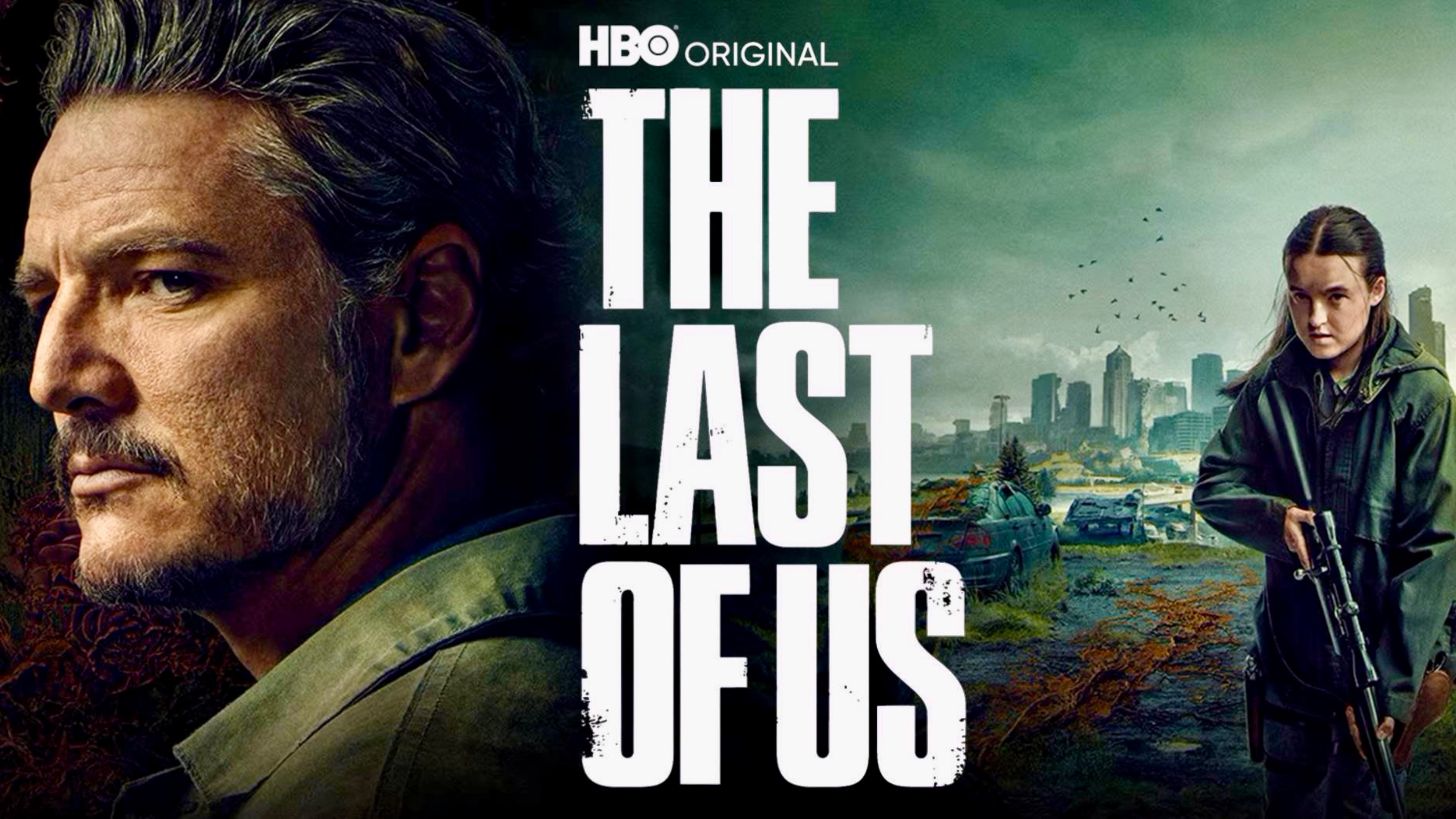 Одни из нас | Последние из нас