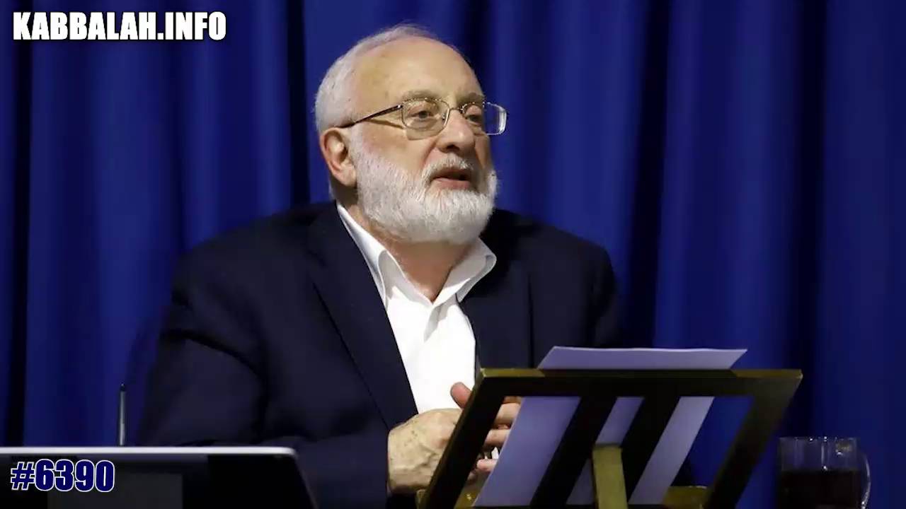 Урок как лекарство [6390] (10.08.2006)