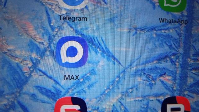 Переходим на Max ?