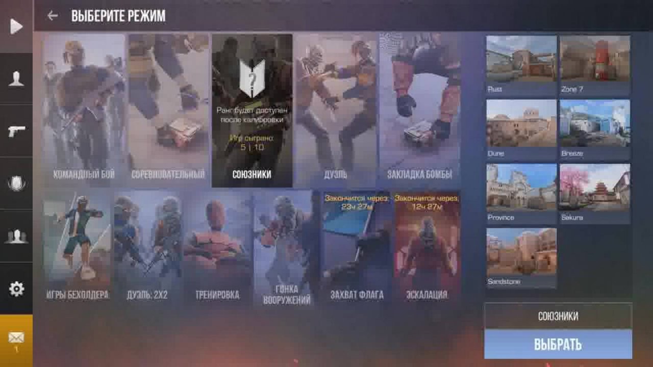 Recording-2025-08-20-145737