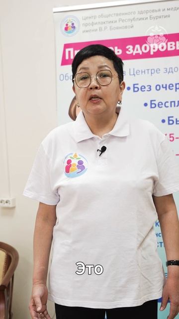 Упражнения для снятия стресса и улучшения настроения