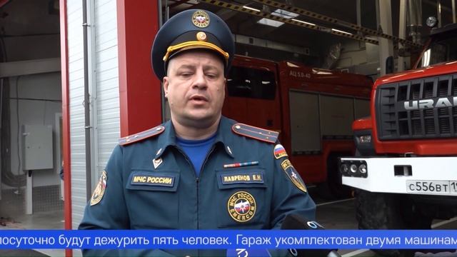 Ещё одну пожарную часть открыли в Свердловской области