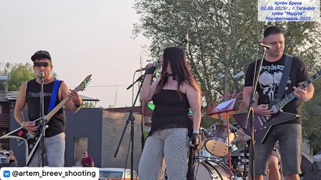 PickInAss - The Kids Aren't Alright (Таганрог; 02.08.2025г.)