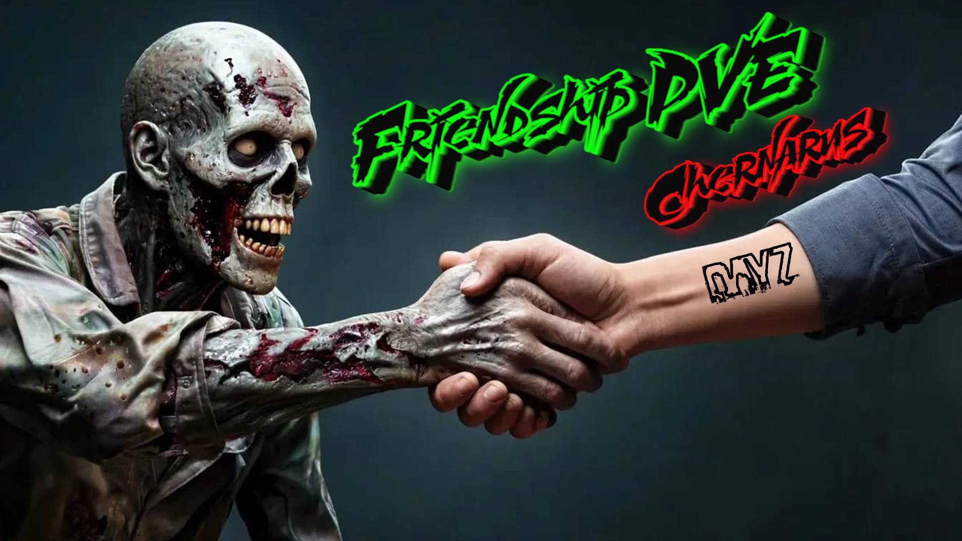 Friendship PVE | Chernarus  Отдыхаем.