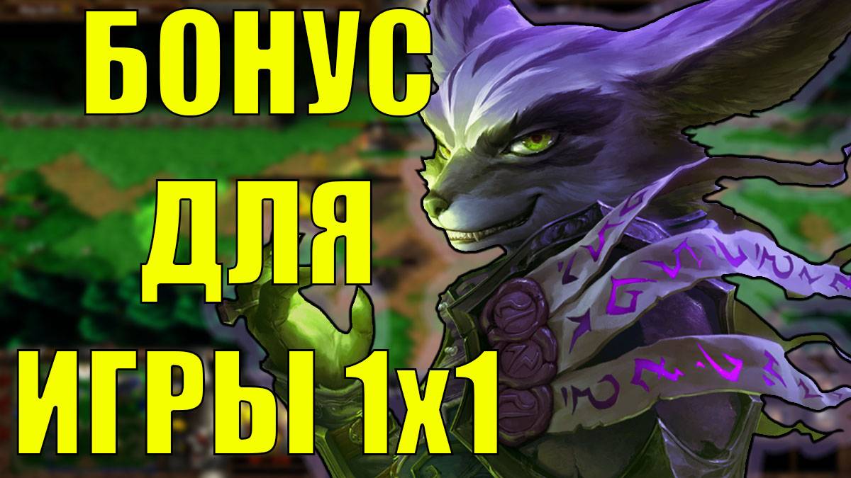 ТРОЙНЫЕ НЕЙТРАЛКИ В SURVIVAL CHAOS