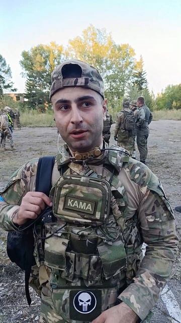 «НОВАЯ ЗАРЯ» - КАМА