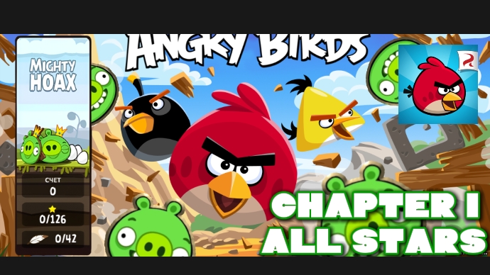 Все уровни "Mighty Hoax" на 3 звезды. Angry Birds Classic. 1 часть.