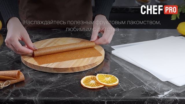 Здоровое питание в электросушилке CHEF PRO CF-FD815A