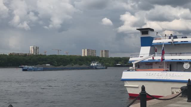 т/х СЕРГЕЙ КЛАДЬКО Морской Спасательной Службы в Москве