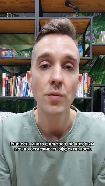 С Excel на Фитбейс! Отзыв Ne Derevo