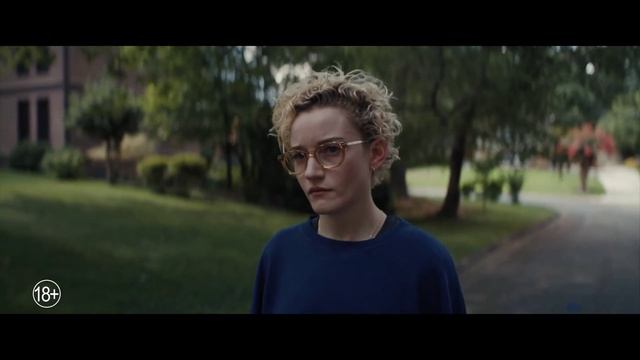 Орудия - Русский трейлер (2025)