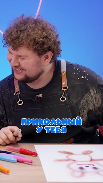 Выиграл ЛАБУБУ😍