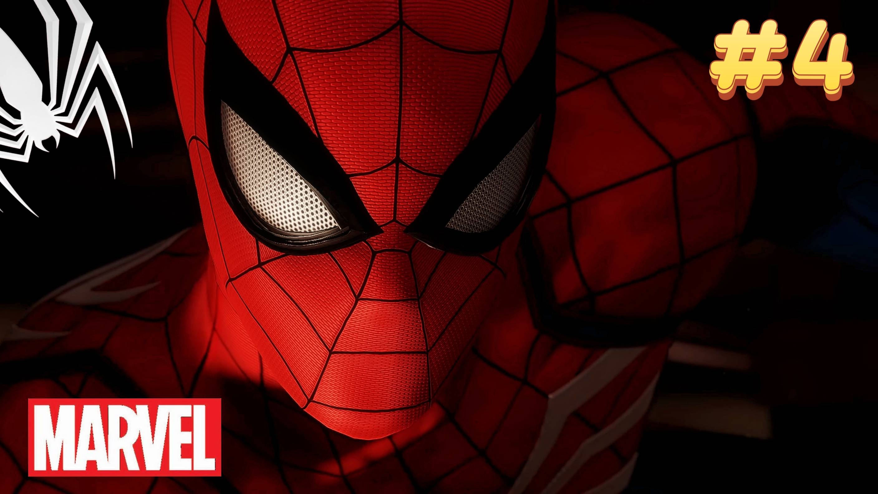 Marvel's Spider-Man - Нападение демонов #4