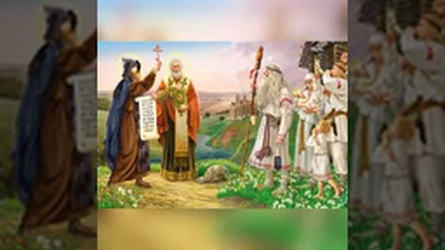Язычество_и_крещение_Руси._часть 1.