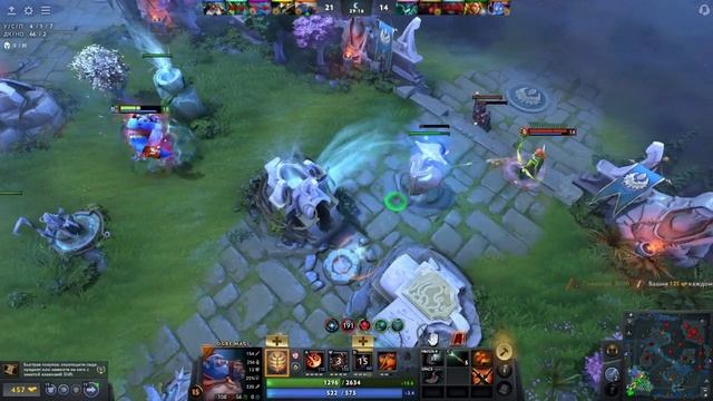 Ogre Magi