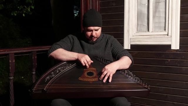 Все люди живут Духовный стих под Гусли / Гусляр Андрей Андреев