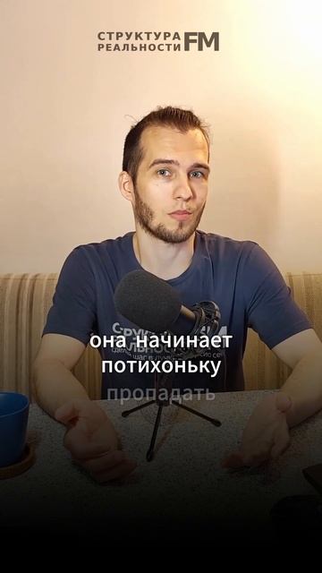 Первые шаги к понимаю себя (часть1). Как понять и найти себя? #психология #саморазвитие #путь