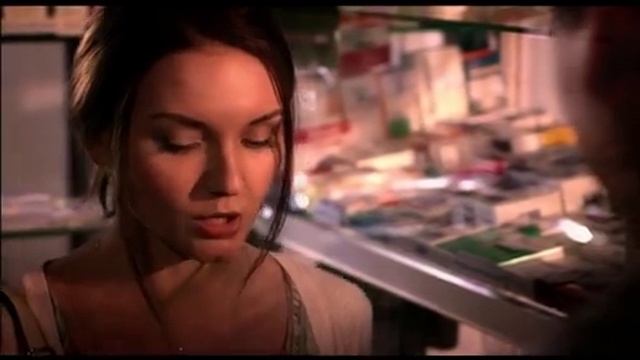 Возьми моё сердце