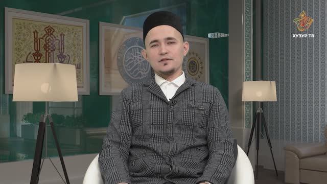 Маулид ан-Наби | Маслихат